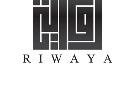Riwaya: The largest Islamic marketplace in the UK! · Muzdex